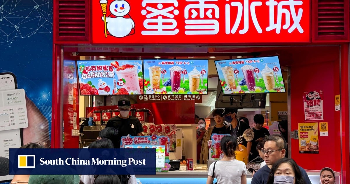 Retail portion of Mixue’s IPO sets record with nearly US$206 billion in subscriptions - Geo Live Tv