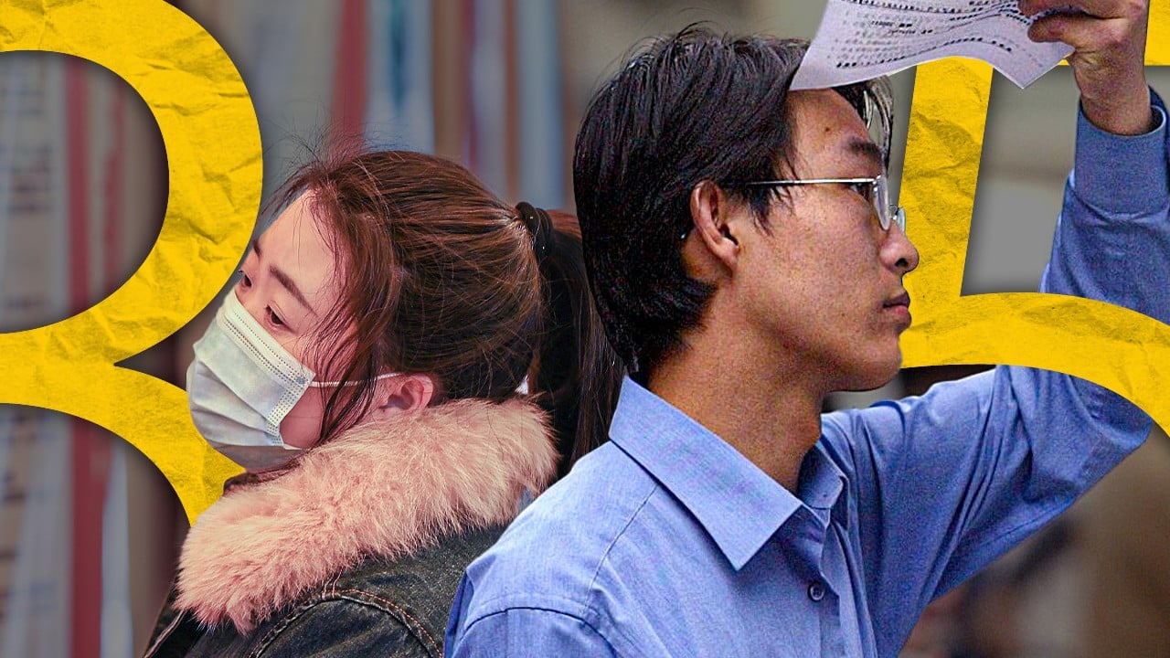 TikTok owner ByteDance finds median service length of employees at ...